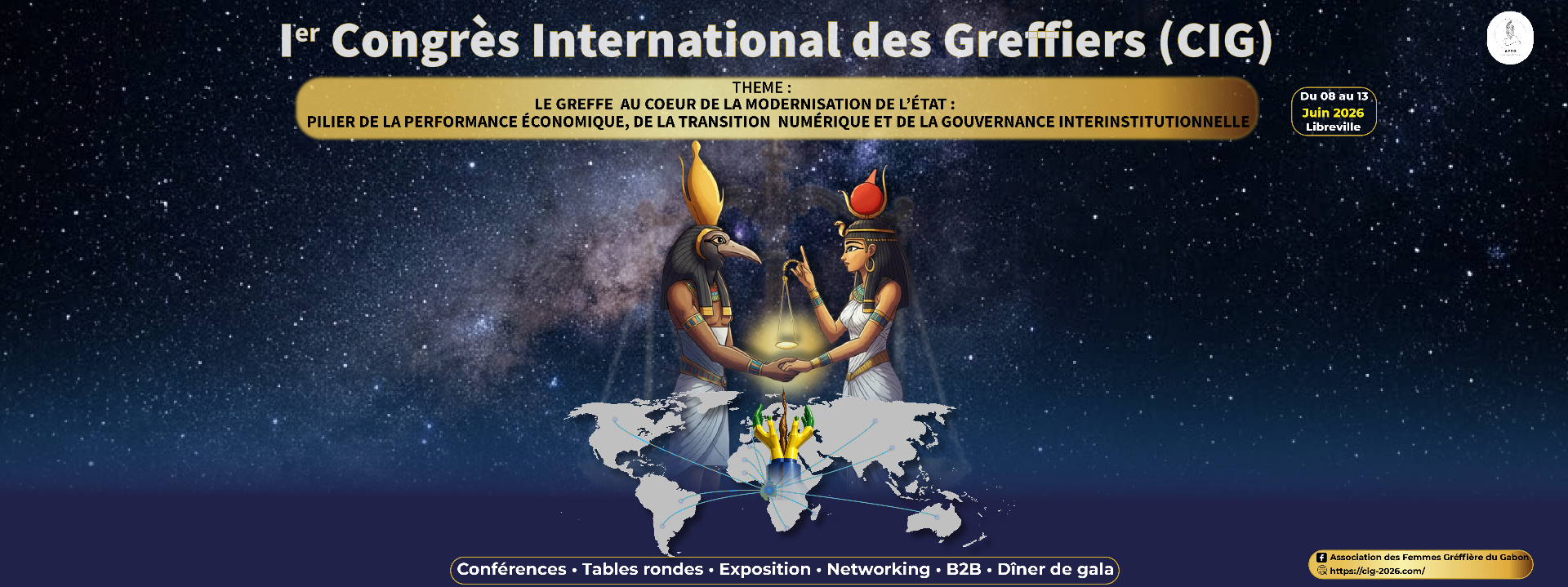 Congrès International des Greffiers